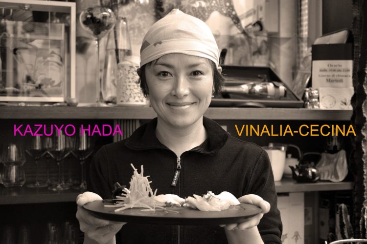 Libri: 'Gusto giapponese, sapore toscano', della chef-modella Kazuyo Hada